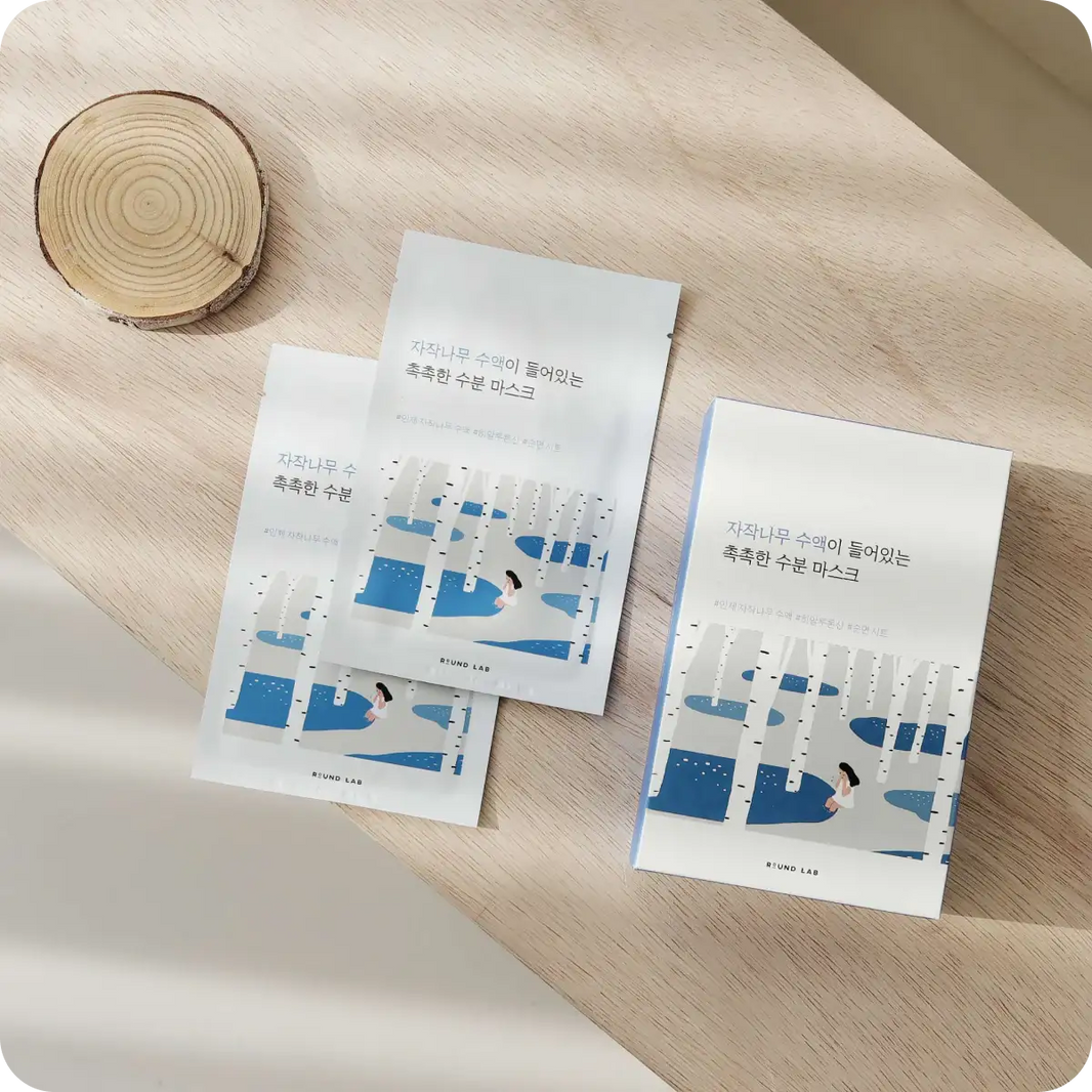 Birch Moisturizing Sheet Mask | Round Lab