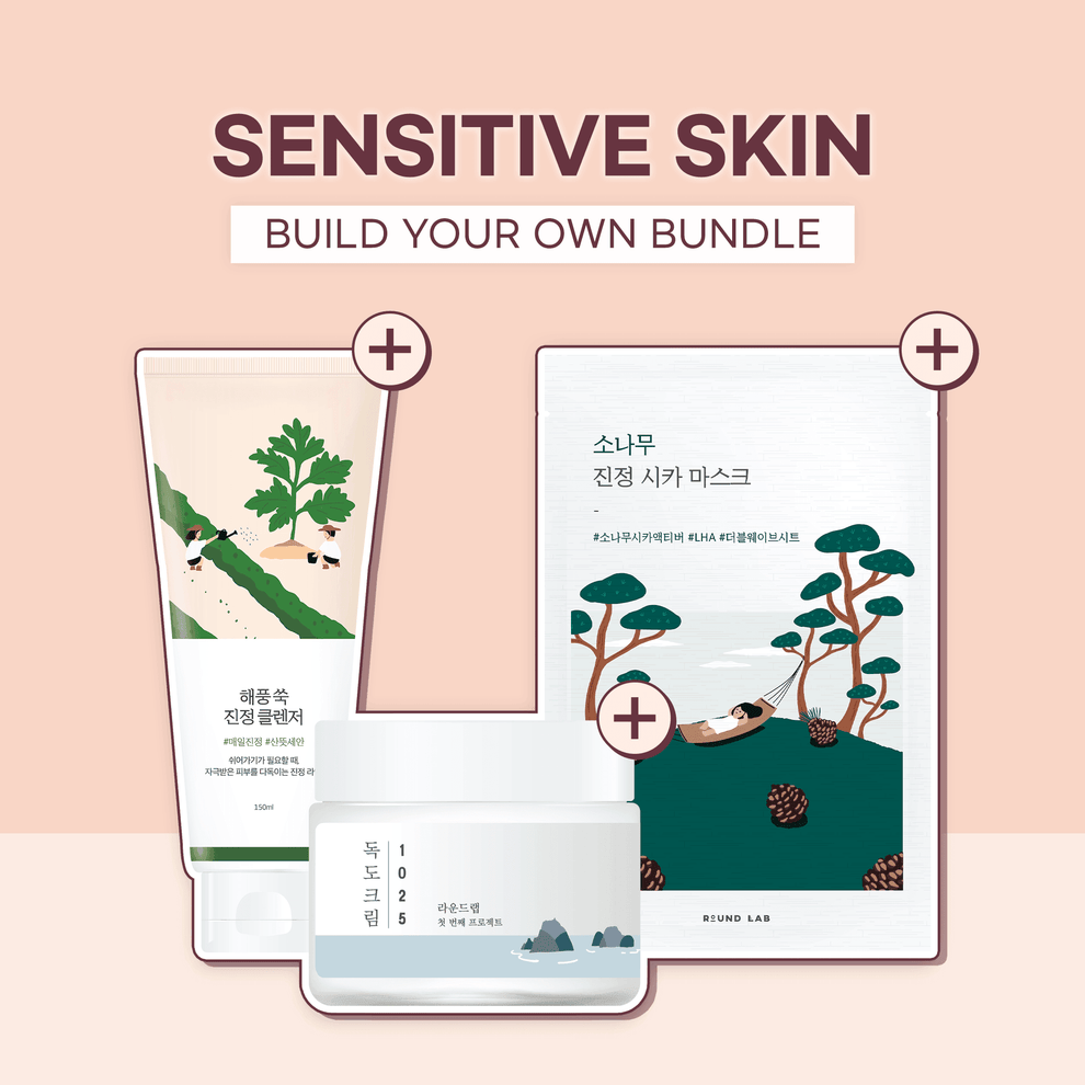 Build Your Own | Sensitive Skin Bundle | Round Lab