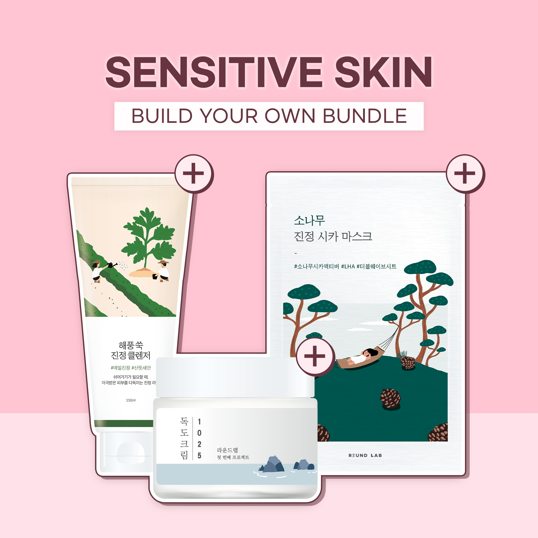 Round Lab U.S. Official Shop