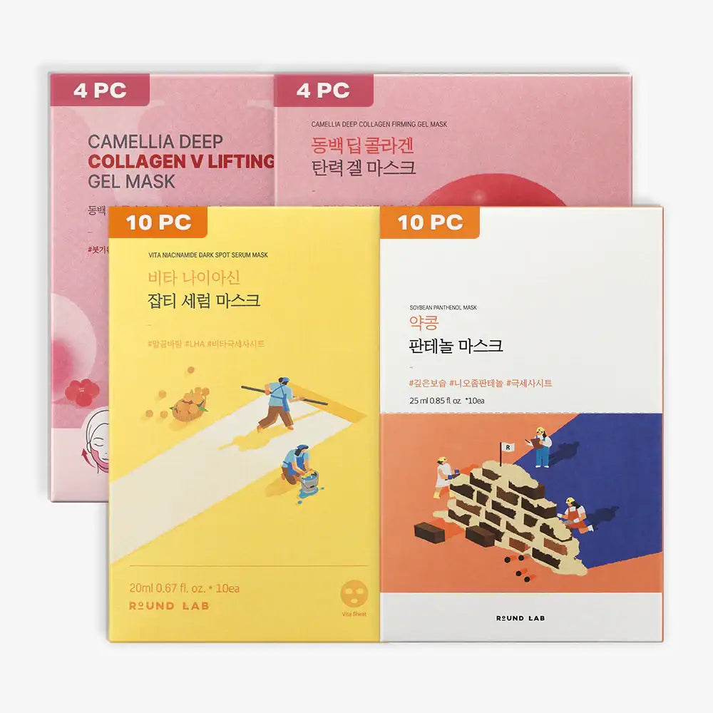 Anti-Aging Sheet Mask Bundle – Round Lab
