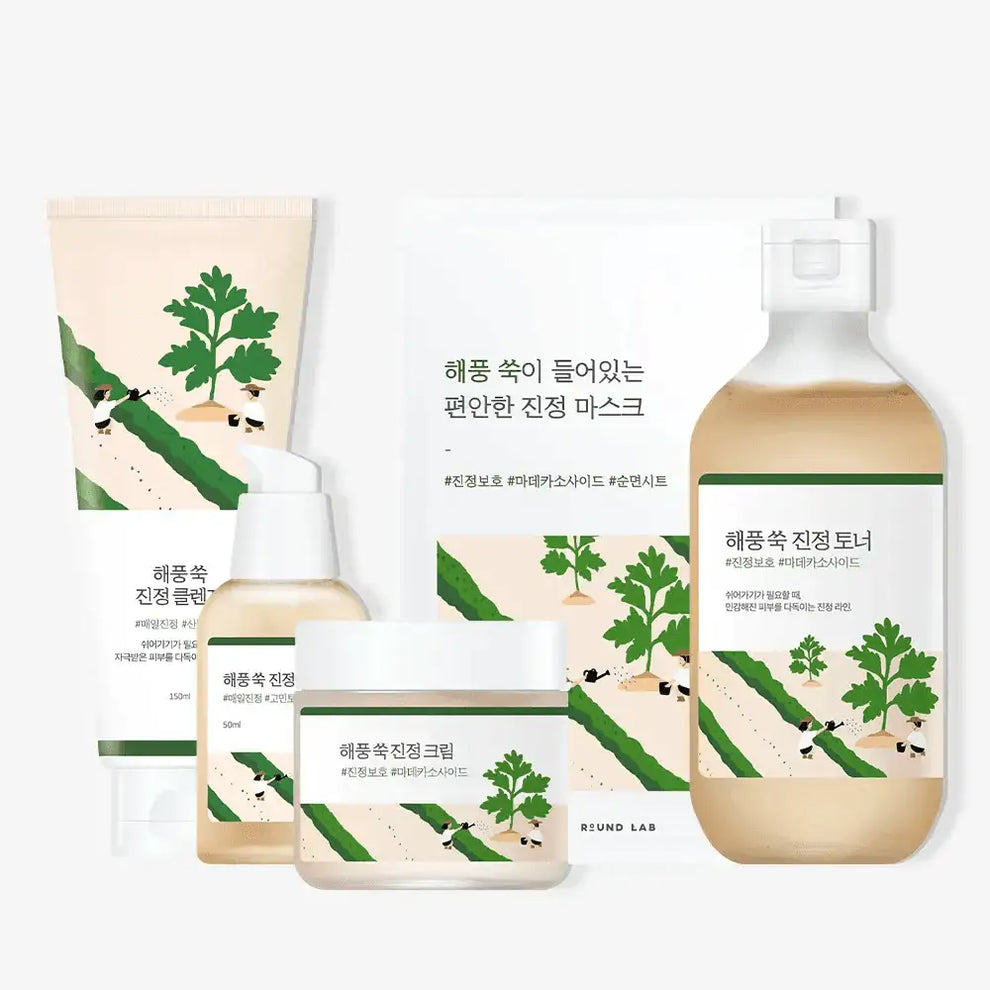 Mugwort Calming Routine Bundle – Round Lab